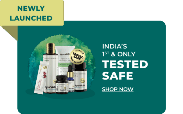 Ayurvedic Treatment for Lipoma | Natural Cure Without Surgery