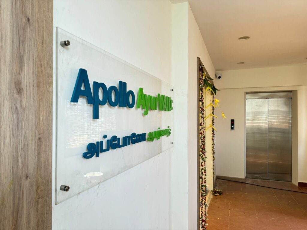 Best Ayurveda Hospital in Vanagaram Chennai | Apollo AyurVAID