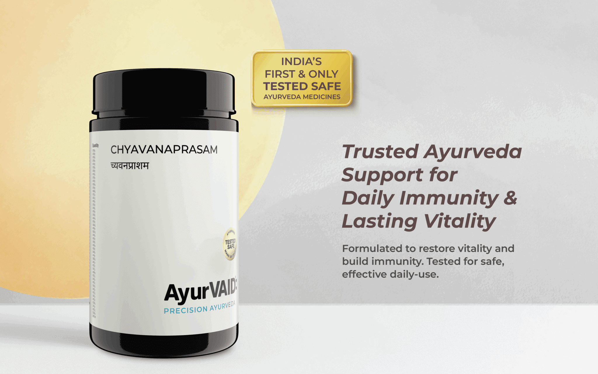 Chyawanprash: What It Is, Ingredients & Key Benefits | AyurVAID